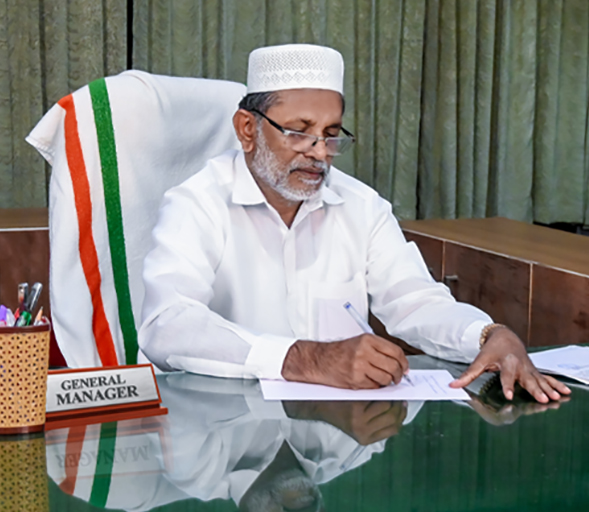 Samastha Kerala Jem-iyyathul Ulama